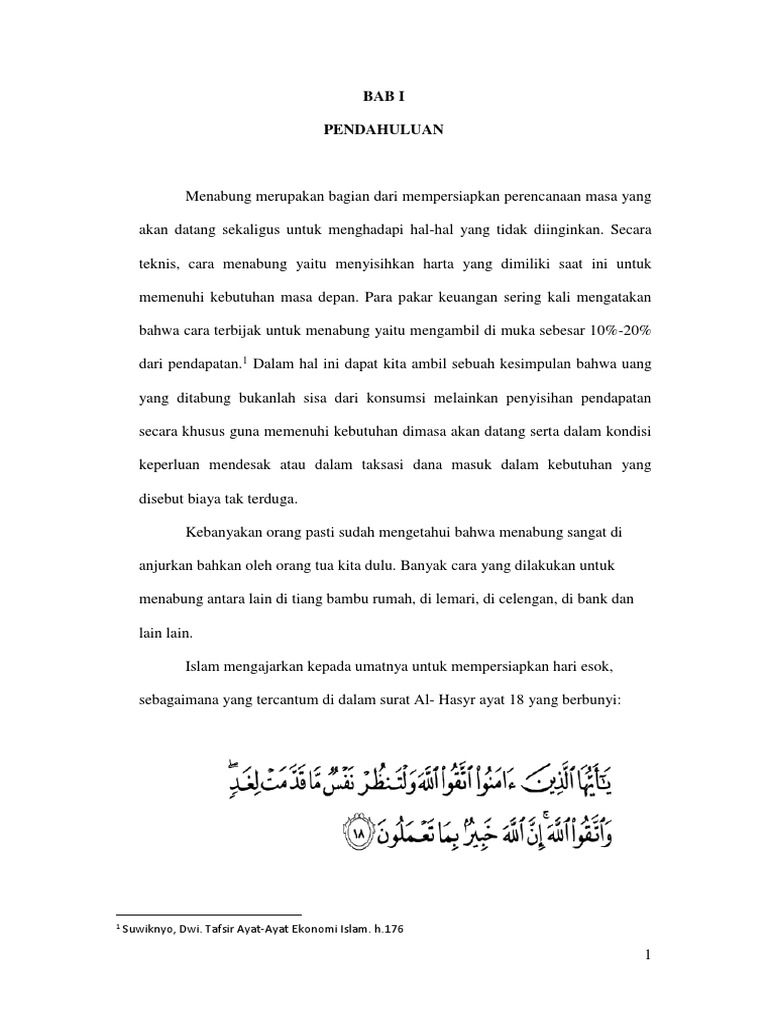 Makalah Tafsir Ayat Ekonomi | PDF
