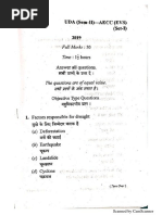 G v Kumbhojkar - Applied Mathematics for Engineering Sem 1 | PDF