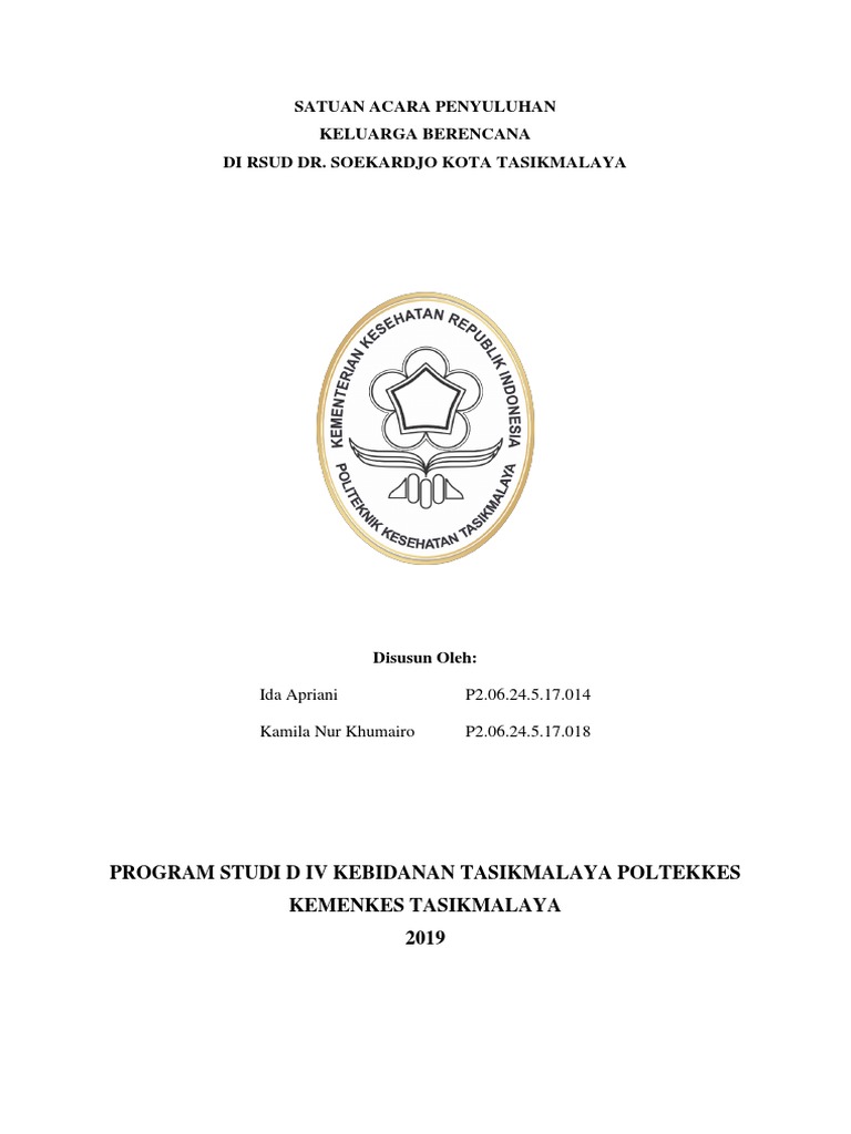 SAP KB | PDF