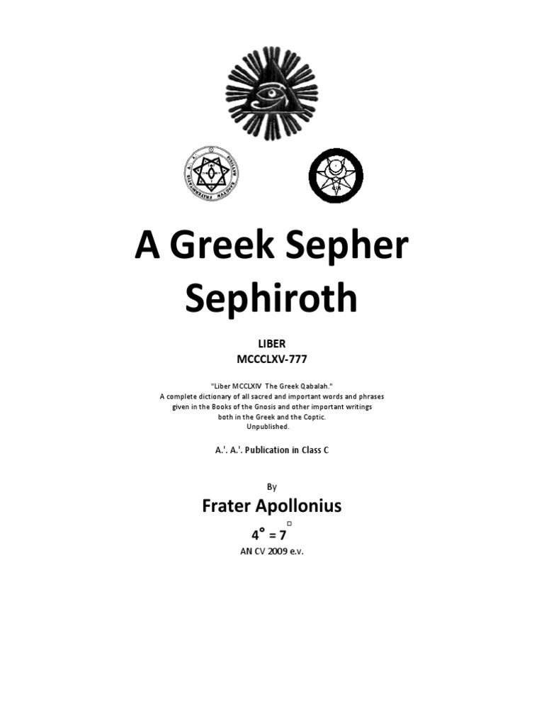 A Greek Sepher Sephiroth Astronargon - Us PDF | PDF | Area | Circle