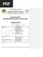 BSEd English Curriculum Overview | PDF