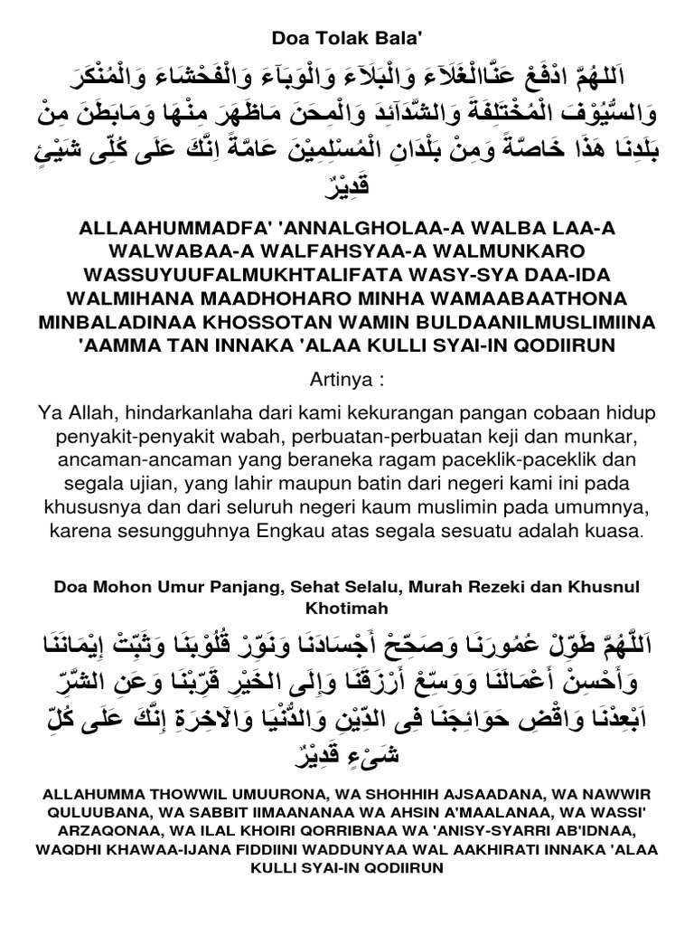Doa Tolak Bala | PDF