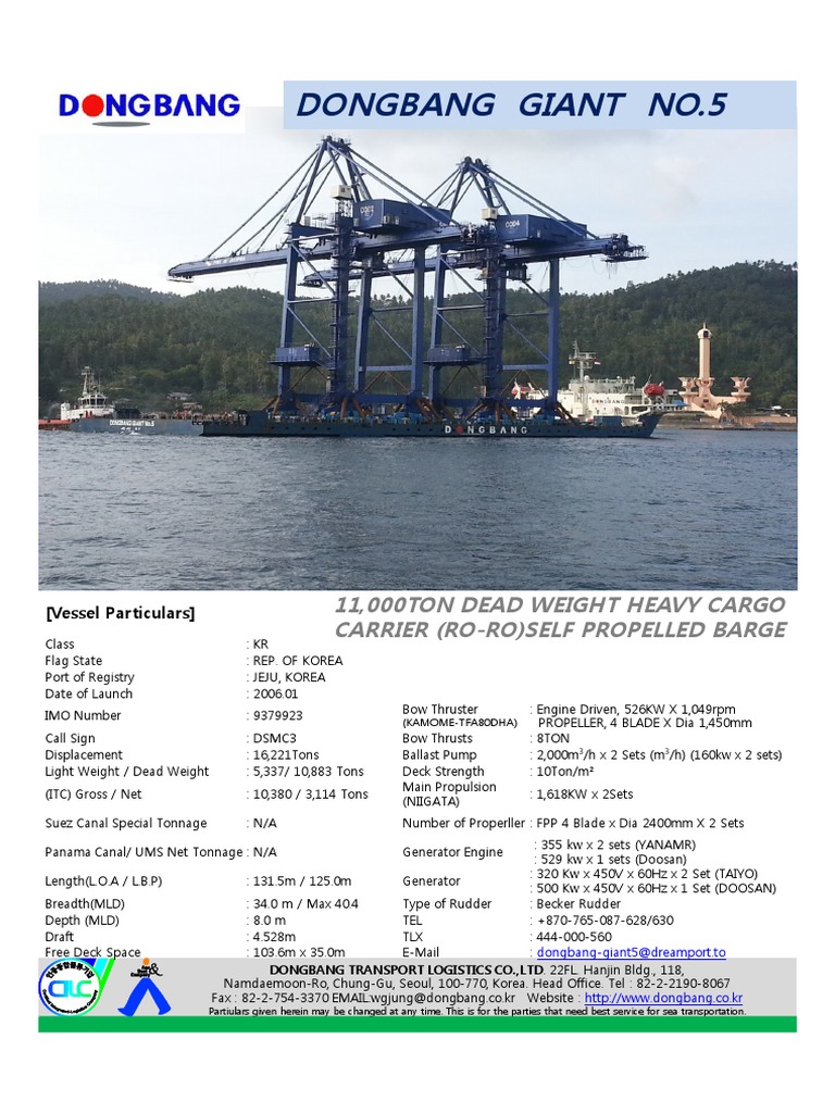 11,000-TON DEADWEIGHT HEAVY CARGO CARRIER DONGBANG GIANT NO.5 | PDF ...