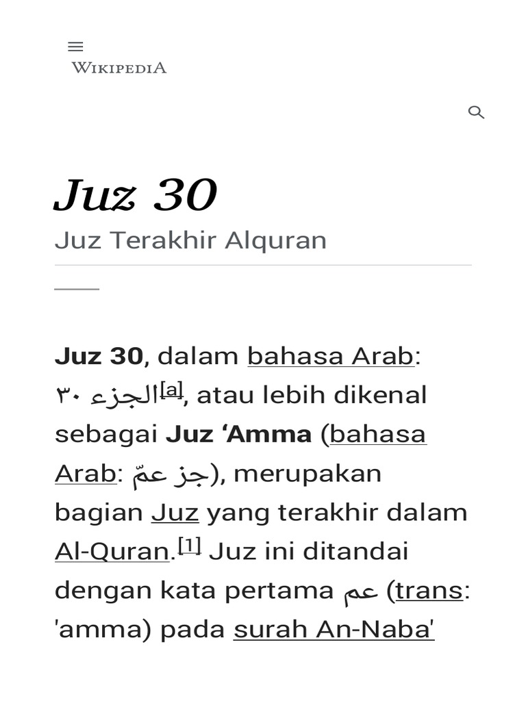 Juz 30: Juz 'Amma dalam Al-Quran | PDF