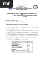 Daloy NG Programa FILIPINO | PDF