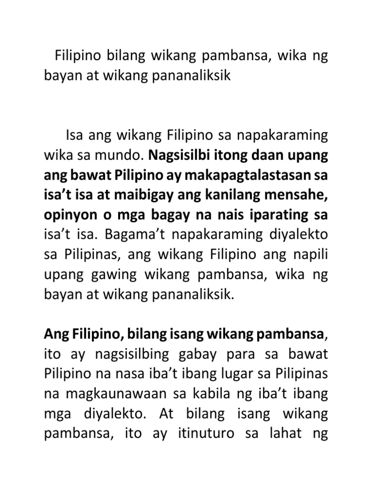Filipino Bilang Wikang Pambansa | PDF