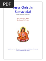 Understanding Panchikaranam by Shankara | PDF | Ātman (Hinduism) | Brahman