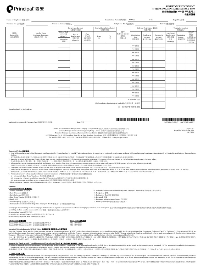 P21 Remittance Statement | PDF