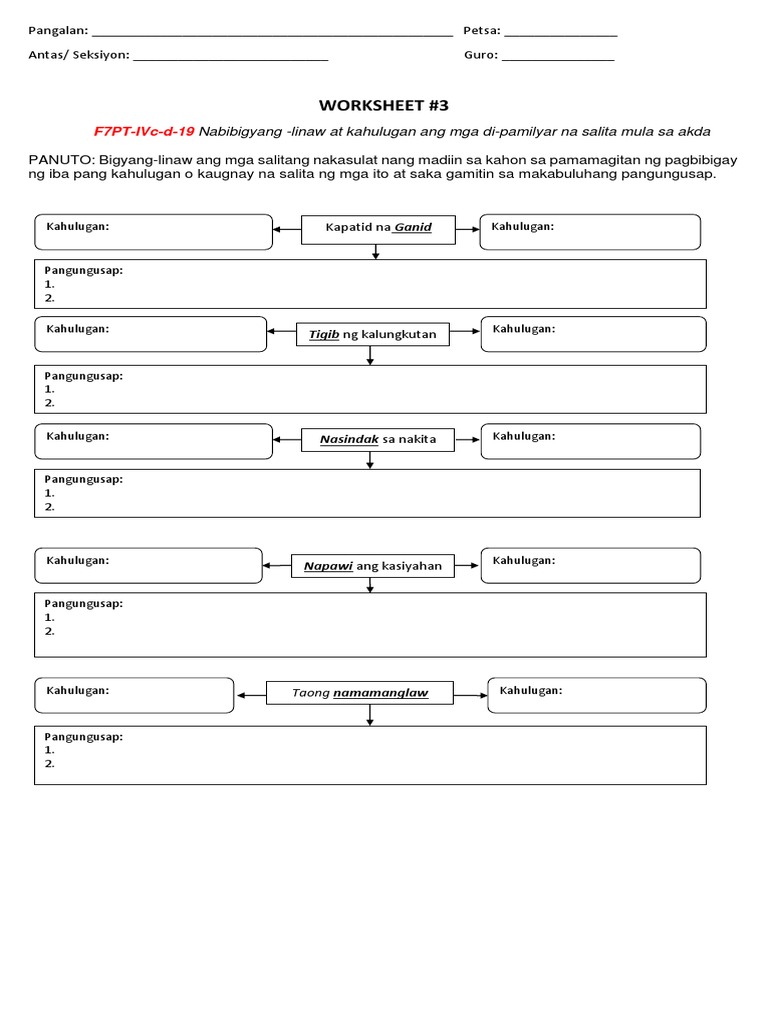 Worksheet 3 4 | PDF