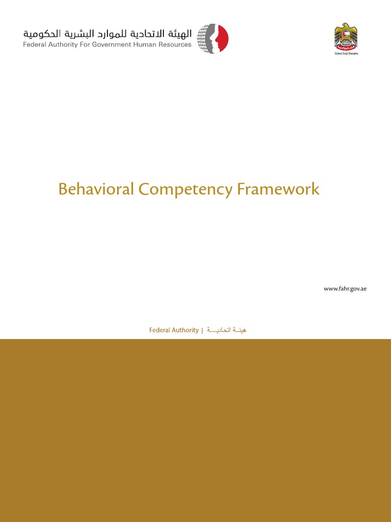 UAE Government Behavorial Competency Framework | PDF | Competence (Human Resources) | Goal