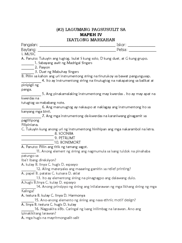 Mapeh ST #2 Q3 | PDF