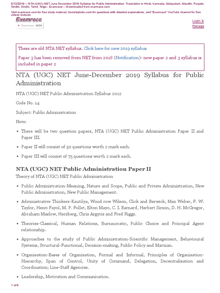 NTA UGC NET Public Administration Syllabus PDF | Download Free PDF ...