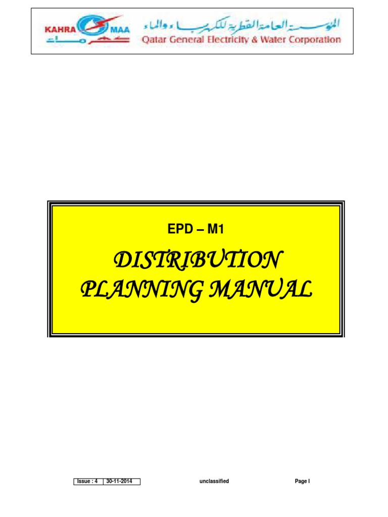 Kahramaa Distribution Planning Manual Issue 4 | PDF | Electrical ...
