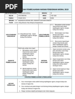 Pengenalan RIMUP | PDF