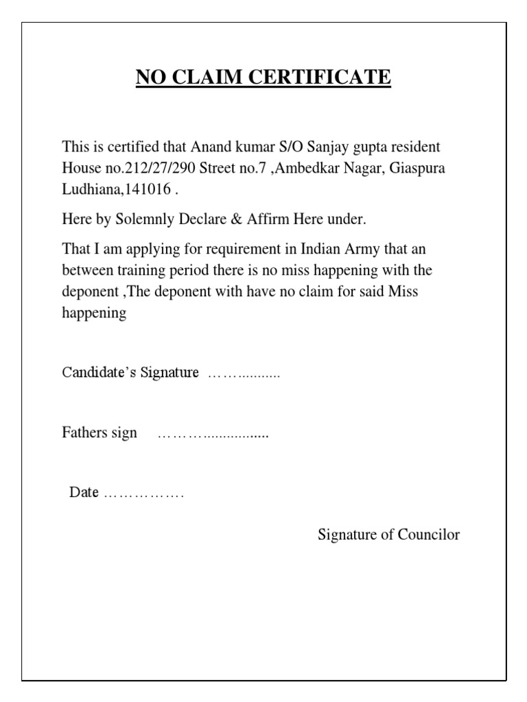 No Claim Certificate | PDF