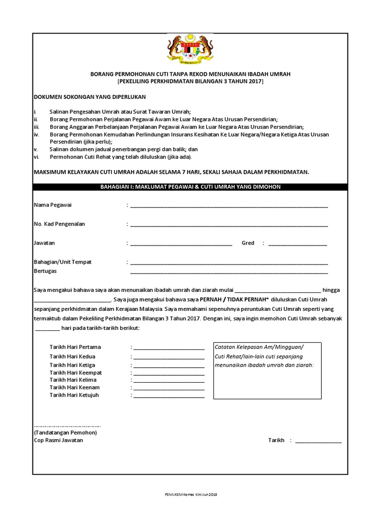 Borang Permohonan Cuti Umrah | PDF