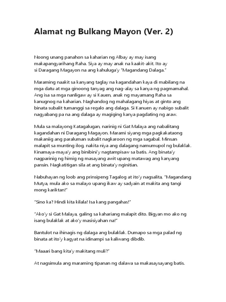 Alamat NG Bulkang Mayon | PDF