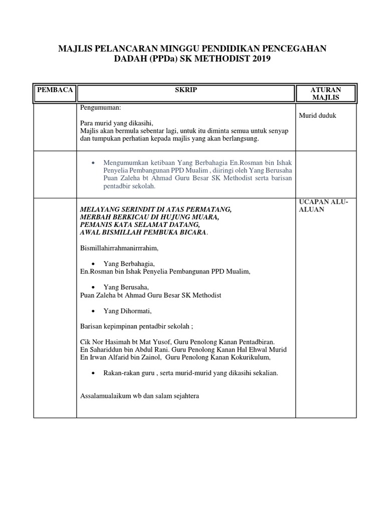 Teks Ucapan Pengacara Majlis Pelancaran Minggu PPDa 1 | PDF