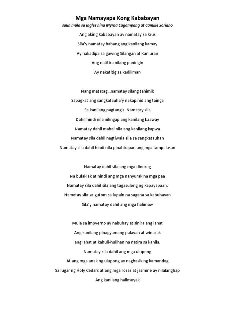 Mga Namayapa Kong Kababayan | PDF