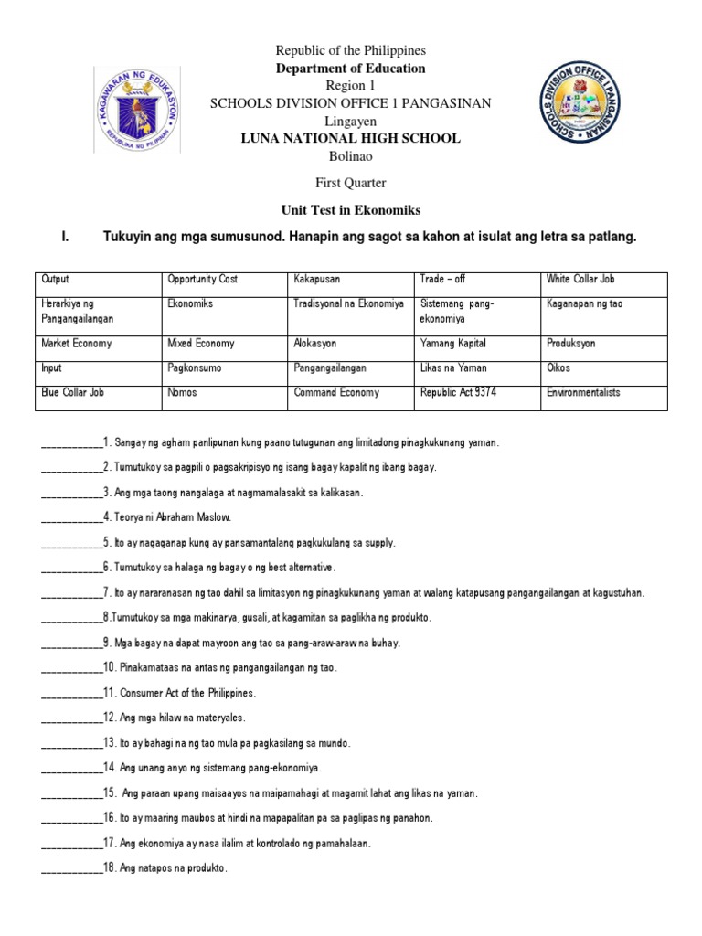 1st Grading Exam 2017 | PDF