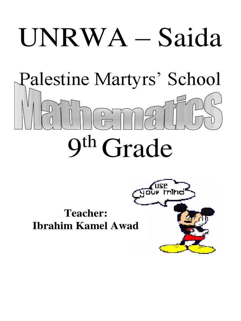 Math Grade9 PDF | PDF | Fraction (Mathematics) | Area