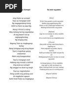 Ang Pasko Ay Sumapit | PDF