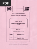 Pengurusan Fail Sulit | PDF