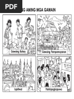 Filipino - Mga Katulong Sa Pamayanan | PDF