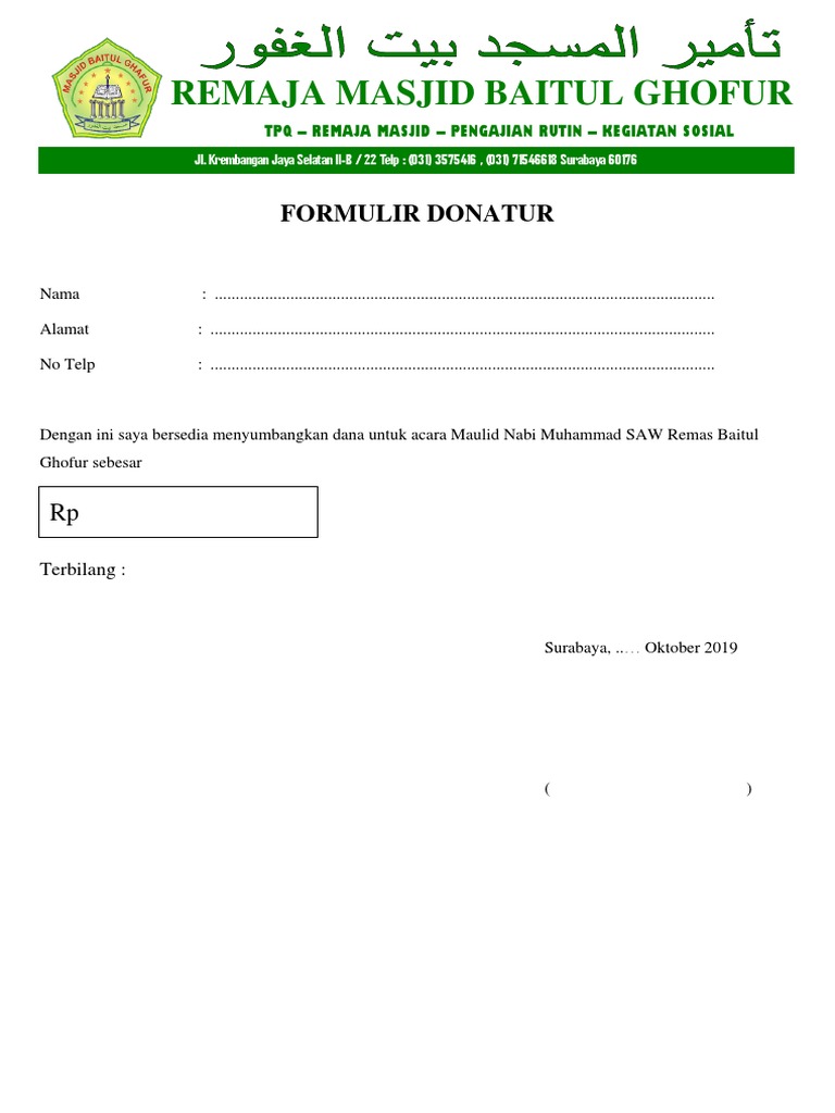 Formulir Donatur | PDF