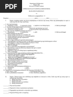 ESP 9 With Answer Key | PDF