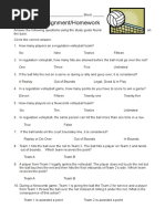 Pickleball Score Sheet Printable | PDF