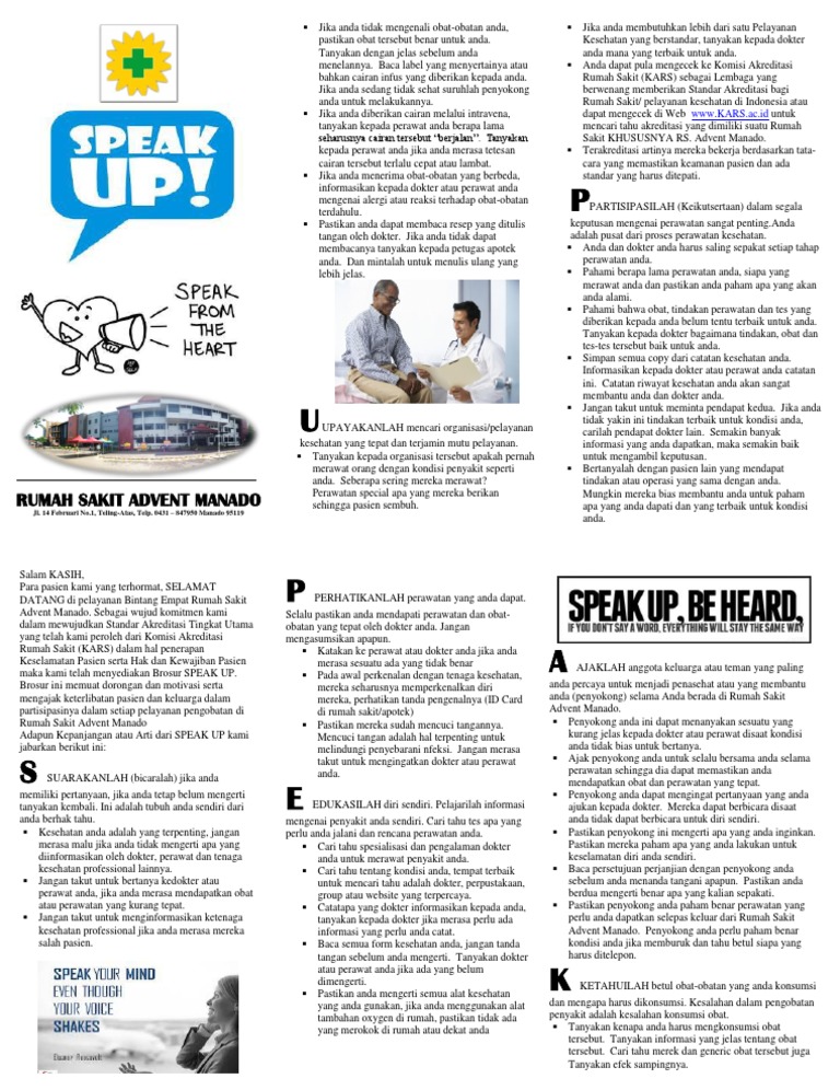 BROSUR Speak Up | PDF