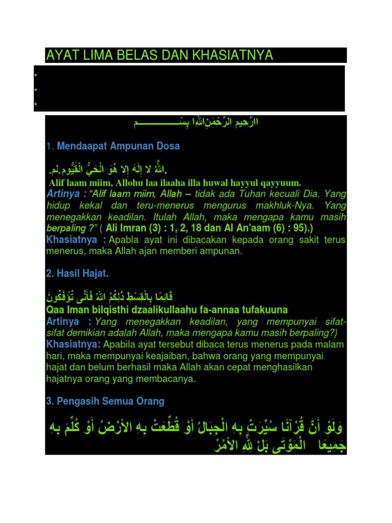 Ayat Lima Belas Dan Khasiatnya | PDF