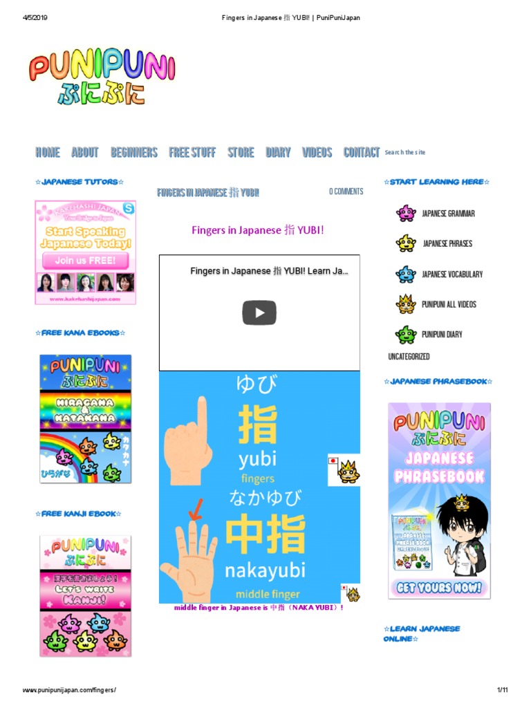 Fingers in Japanese 指 YUBI! - PuniPuniJapan PDF | PDF | Languages Of ...