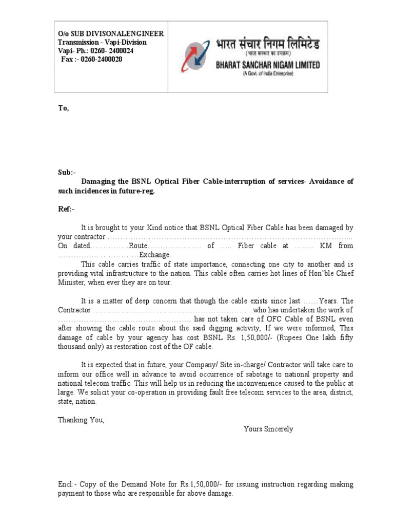 Demand Note | PDF | Information And Communications Technology | Business