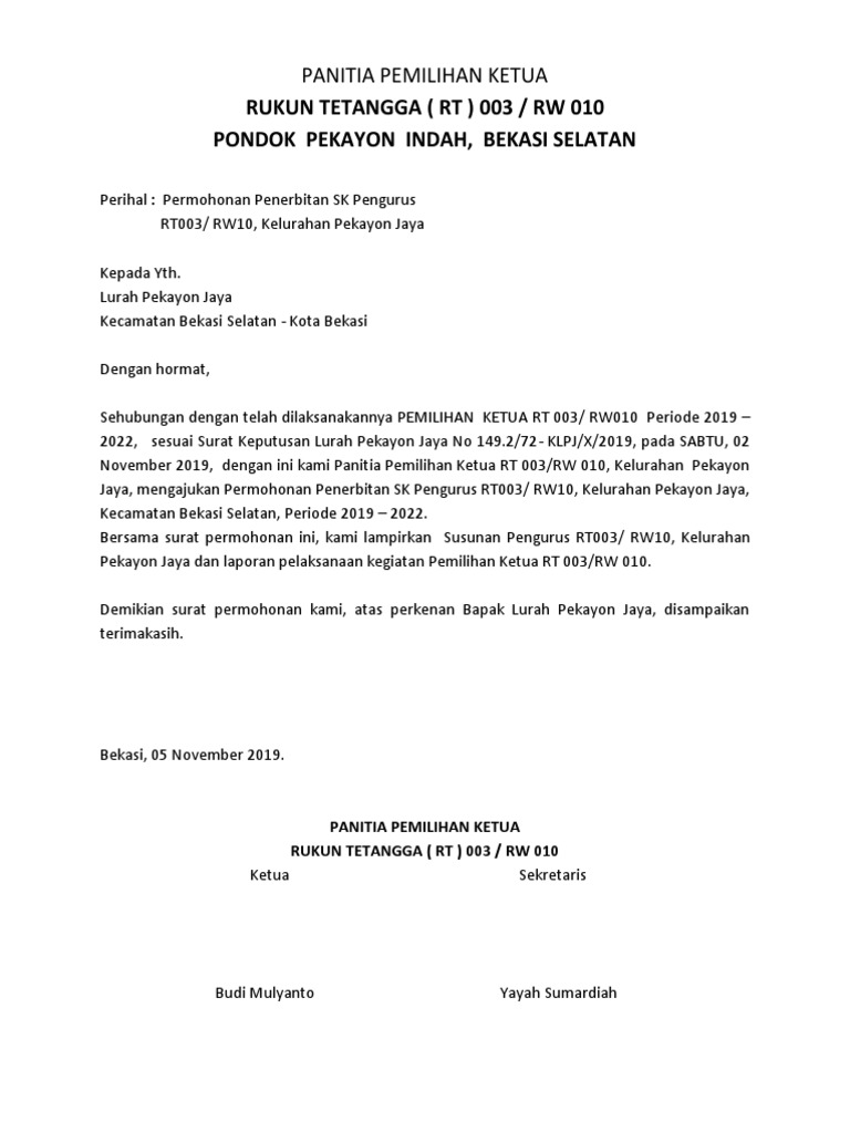 SRT SK Pengurus RT03 | PDF