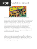 Nemo, Ang Batang Papel | PDF