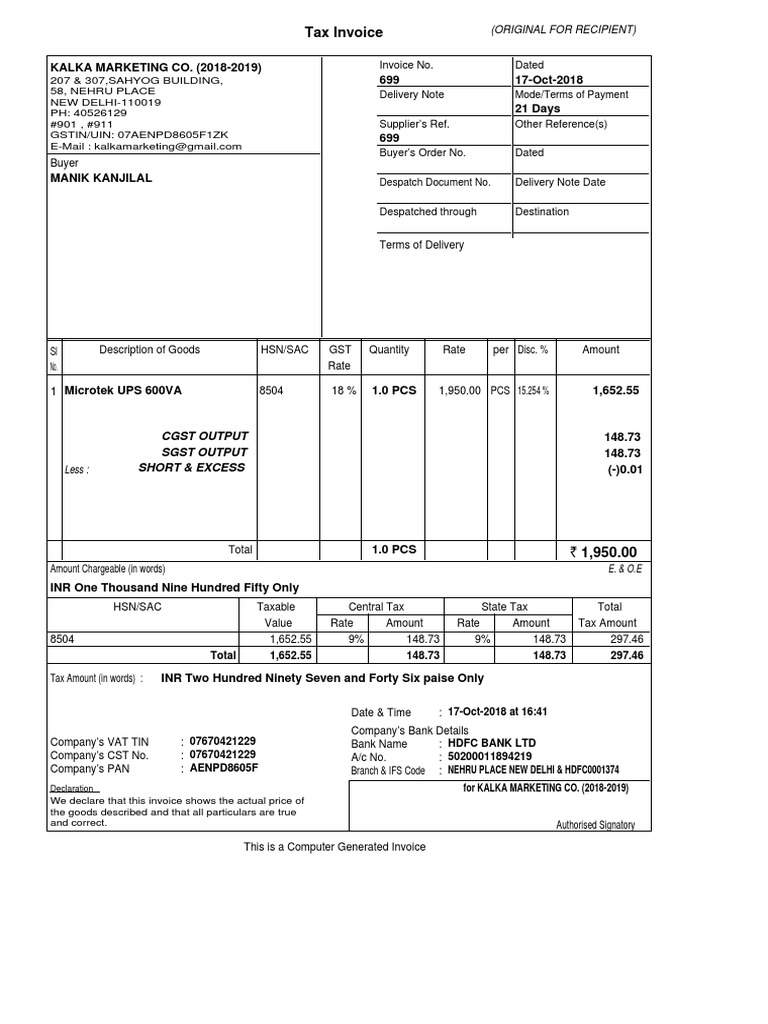 UPS Bill | PDF | Invoice | Value Added Tax