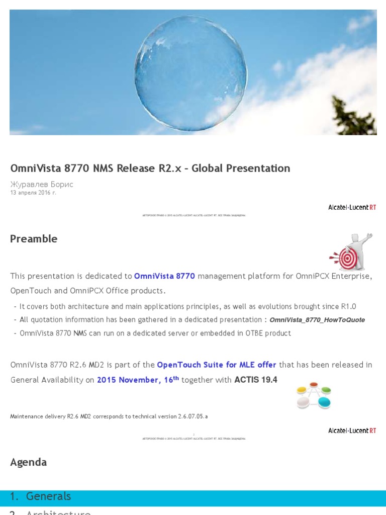 Omnivista 8770 | PDF | Hyper V | Voice Over Ip