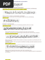 Ya Musabbibal Asbaab - Type Dua | PDF | Monotheism | Religious Comparison