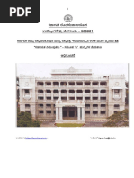 RTI Application Format in Kannada and English PDF | PDF