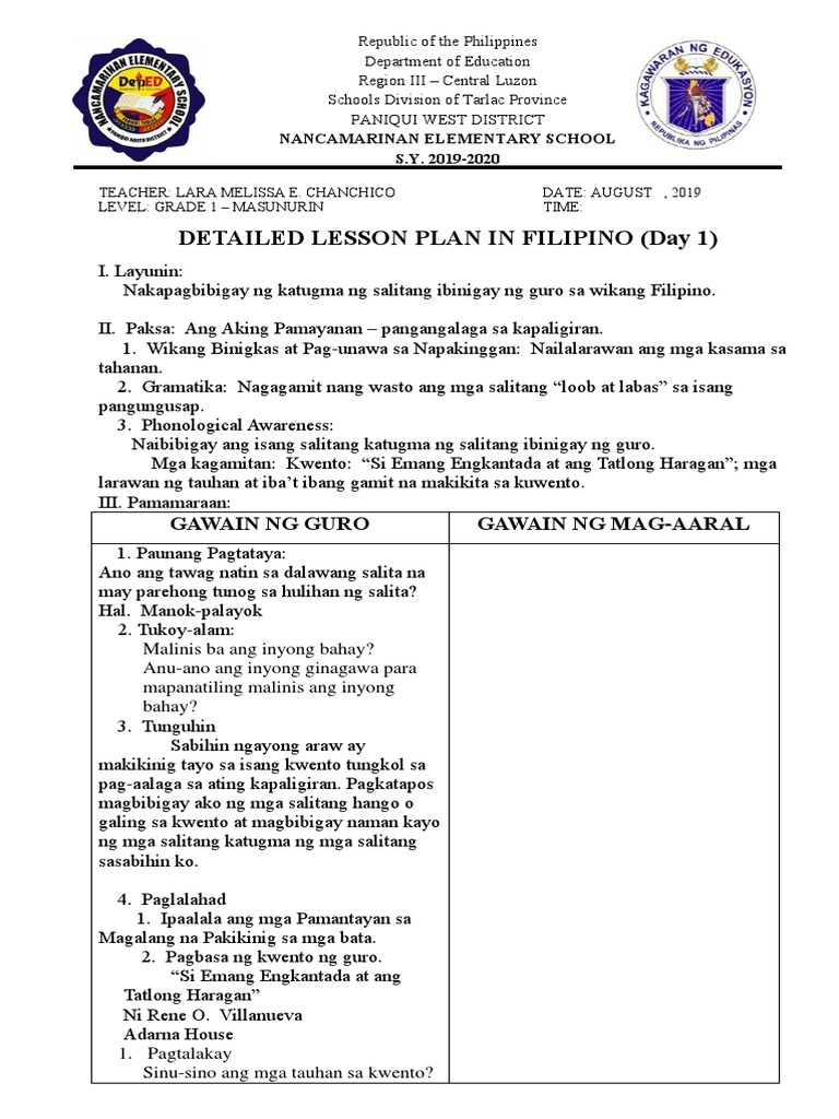 Fil D1 - W3 - 2NDQTR | PDF