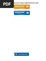 Baraha Phonetic Keyboard | PDF | Languages Of Asia | Languages Of India