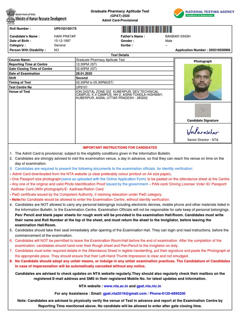 GPAT AdmitCard PDF | PDF | Identity Document | Government And Personhood