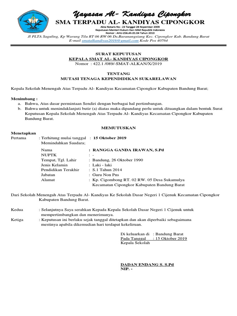 SK Mutasi Guru | PDF