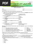 Grade 7 Answer Key | PDF