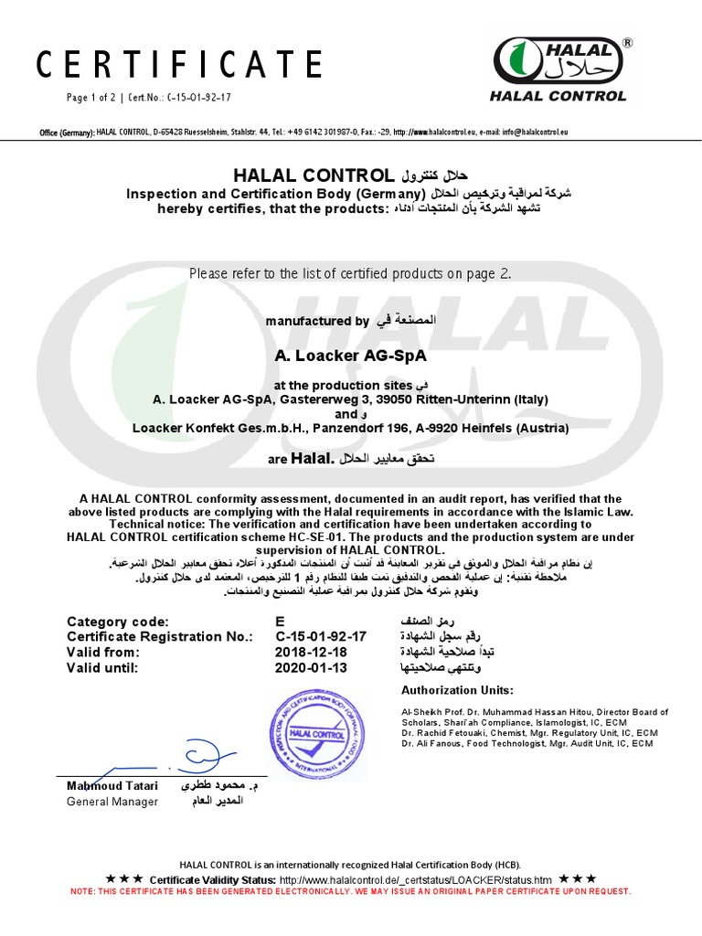 Loacker Halal Certification Details | PDF | Chocolate | Foods