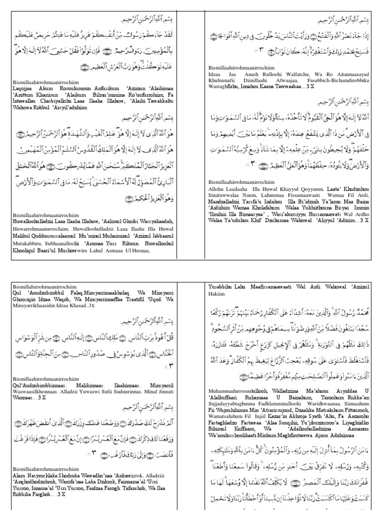 Aurad Al - Ambya'iyah | PDF