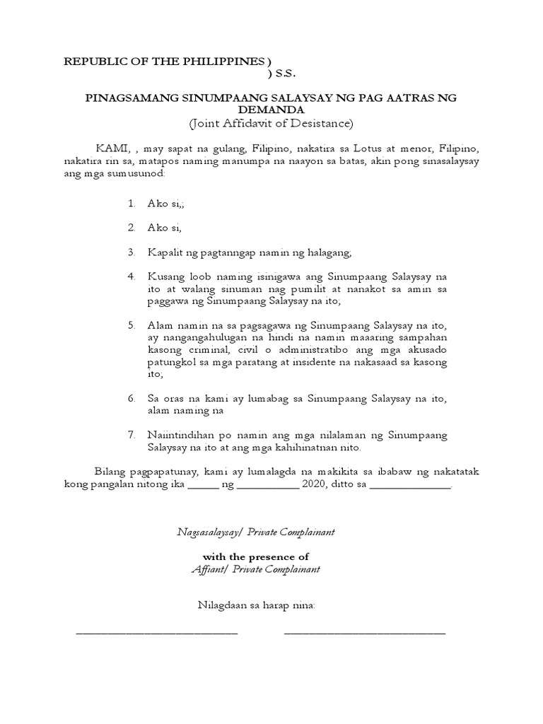 Template Sinumpaang Salaysay | PDF