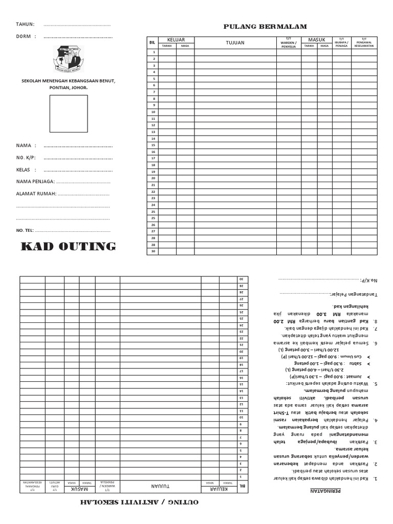 Kad Outing Asrama | PDF